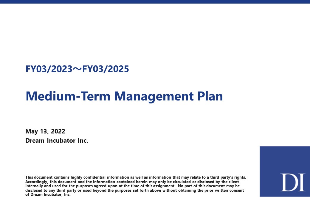Management Plan | DREAM INCUBATOR INC