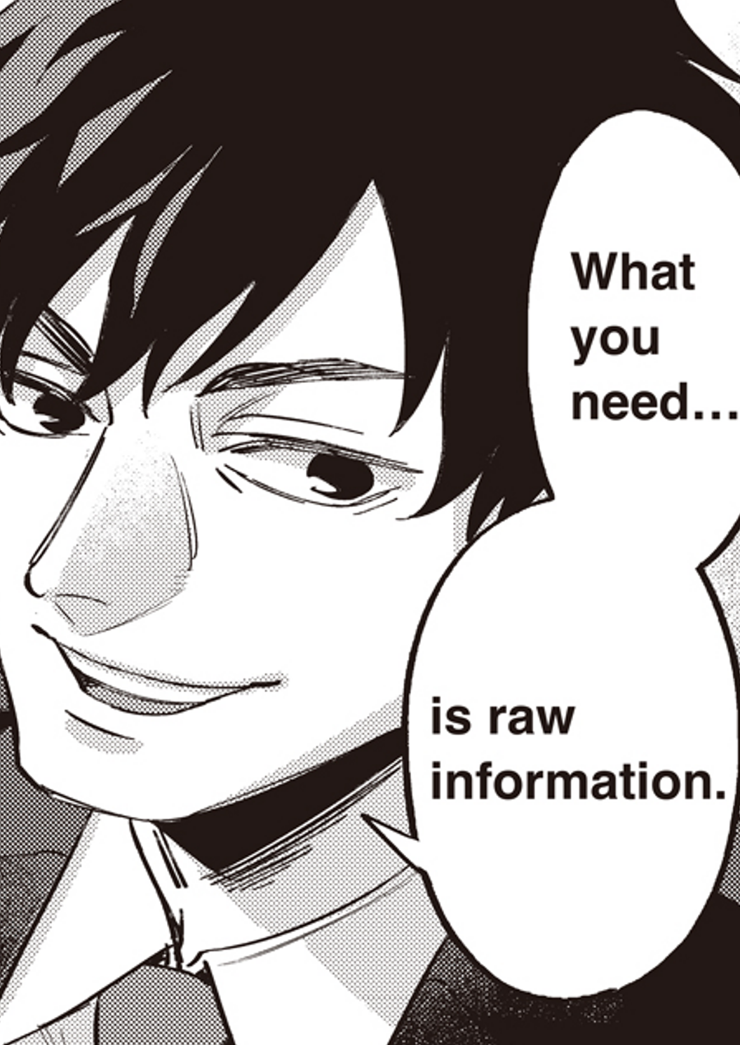 Episode 3 - Get to the True Cause of the Issue | ドリームインキュベータ