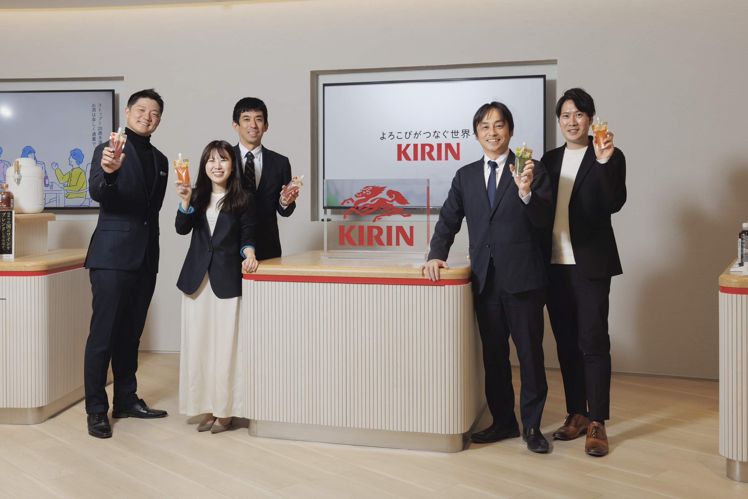 Kirin Beverage's venture into new market territory with 'Health Management' solution alongside ...
